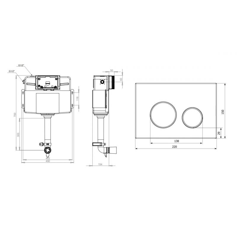 Комплект для приставного унитаза 3 в 1 Lavinia Boho RelFix 77030058 ...